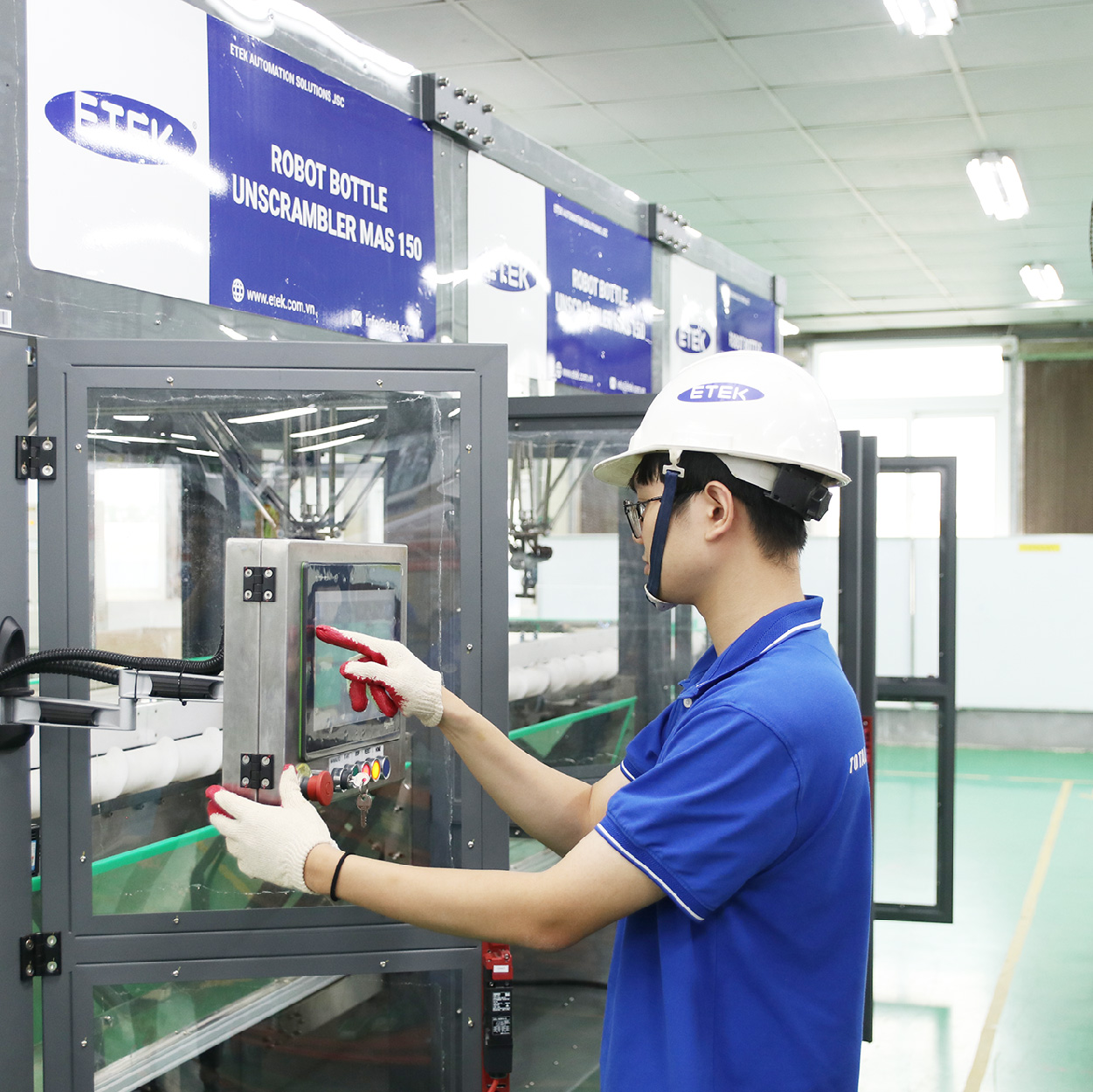 CONSUMER GOODS FACTORY